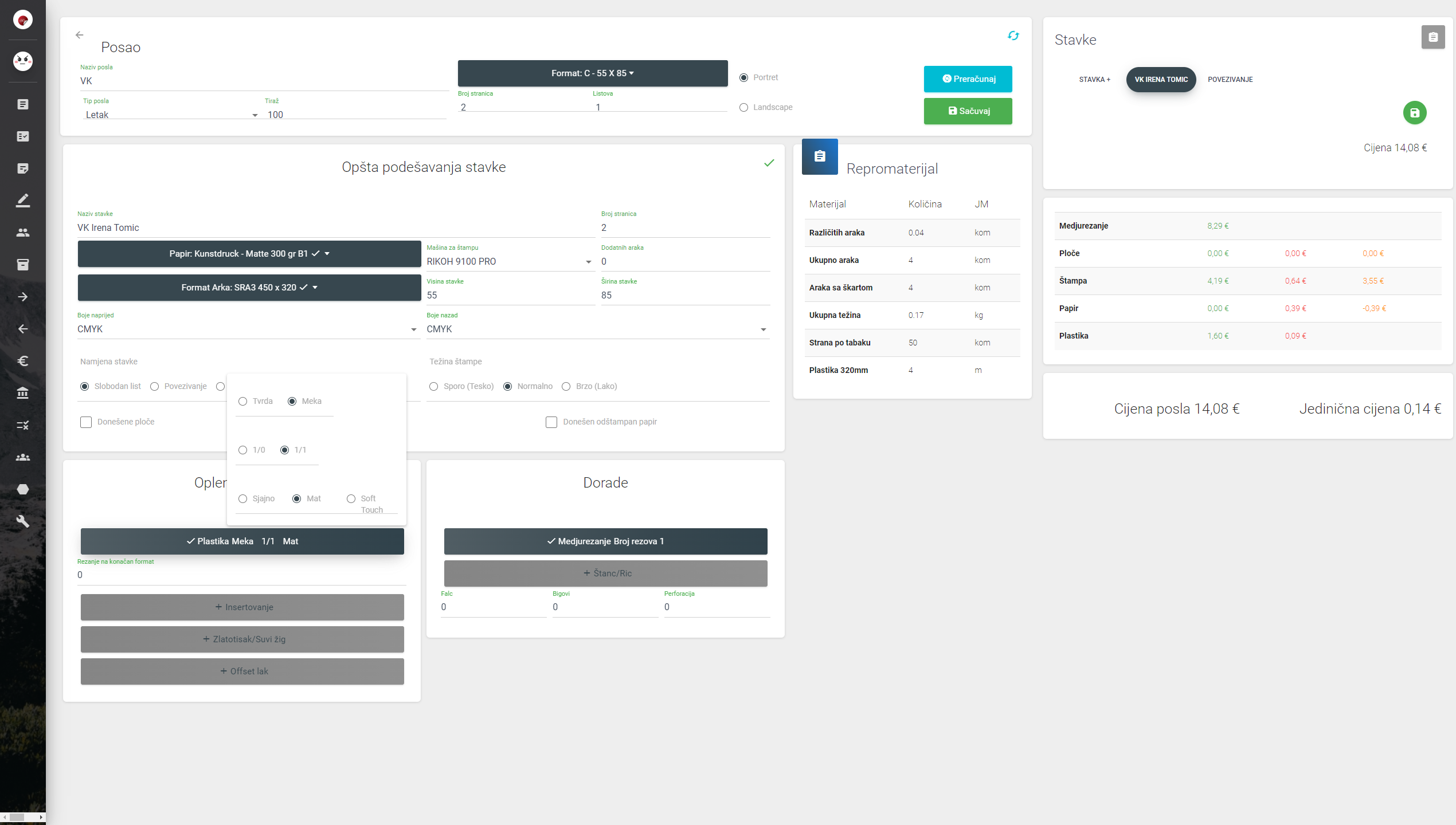 Filip Ivanovic - Full-stack blockchain dev