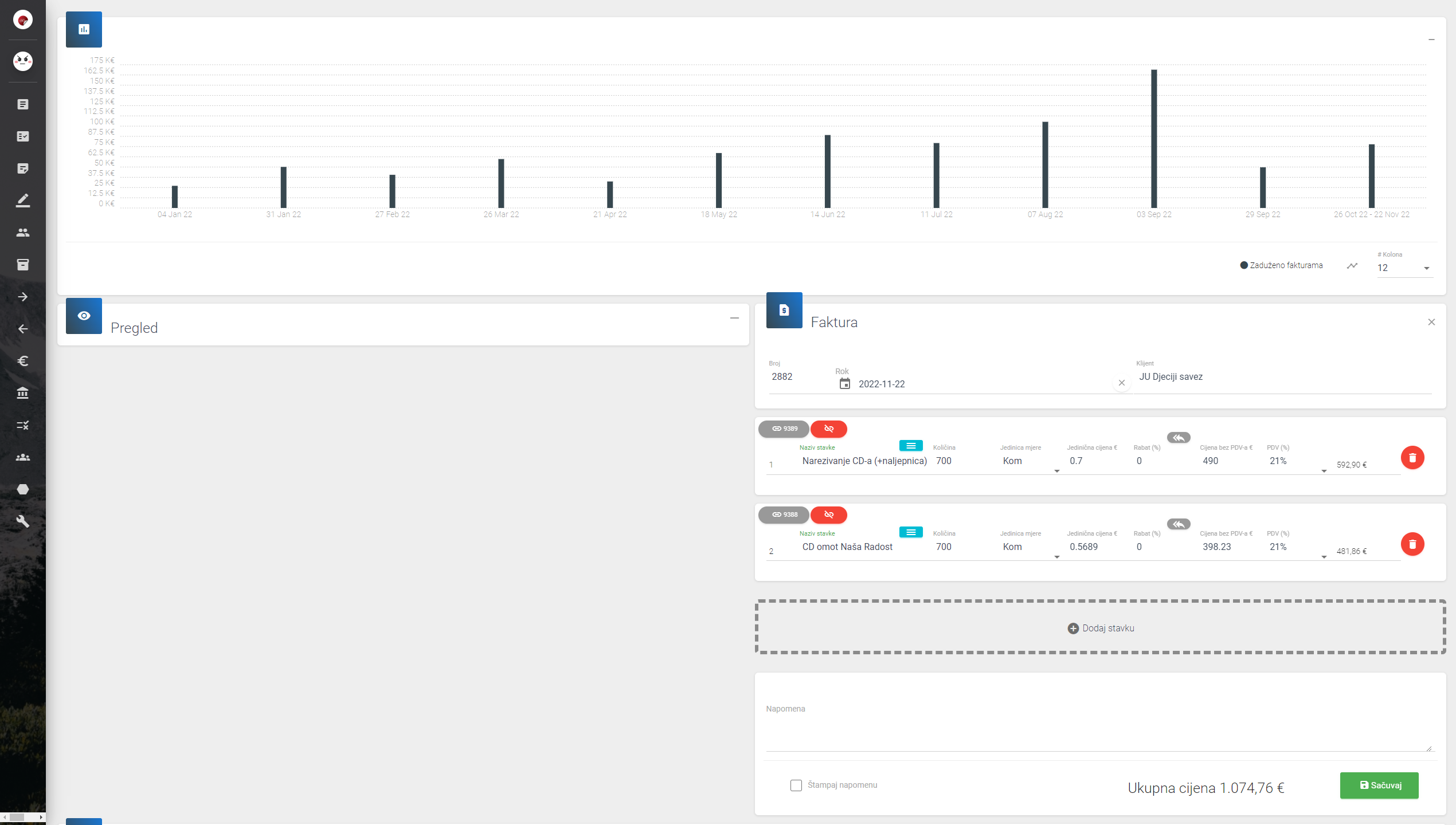 Filip Ivanovic - Full-stack blockchain dev